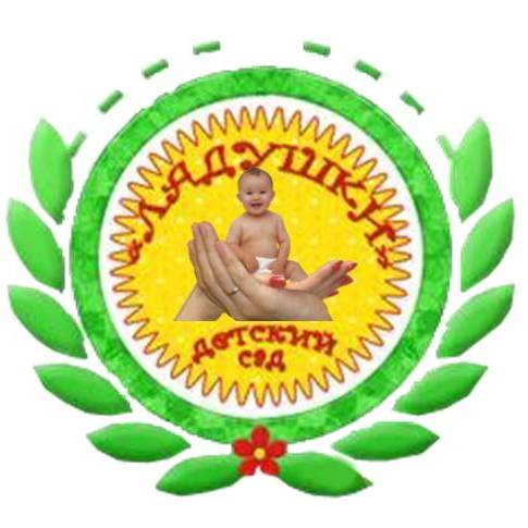 Иконка канала channel48502991