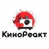 Иконка канала КиноРеакт