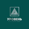 Иконка канала УРОВЕНЬ - Полусухая стяжка пола в Москве