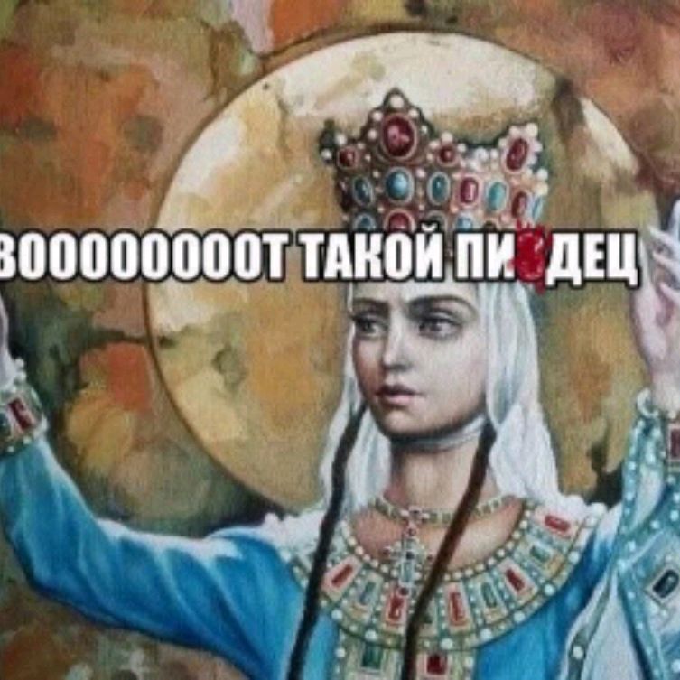 Иконка канала Axio