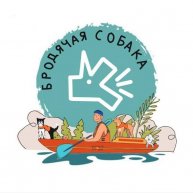 Иконка канала Бродячая собака