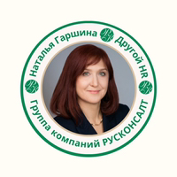 Иконка канала Организационное развитие Другой HR