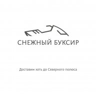 Иконка канала Снежный буксир