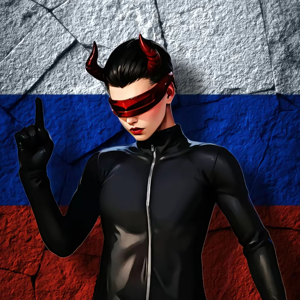 Иконка канала dimon