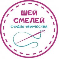 Иконка канала Творческая студия "ШЕЙ СМЕЛЕЙ"