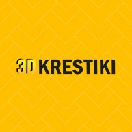 Иконка канала 3D KRESTIKI