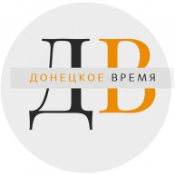 Иконка канала Донецкое Время