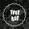 Иконка канала TVBOY