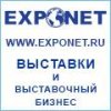 Иконка канала EXPONET