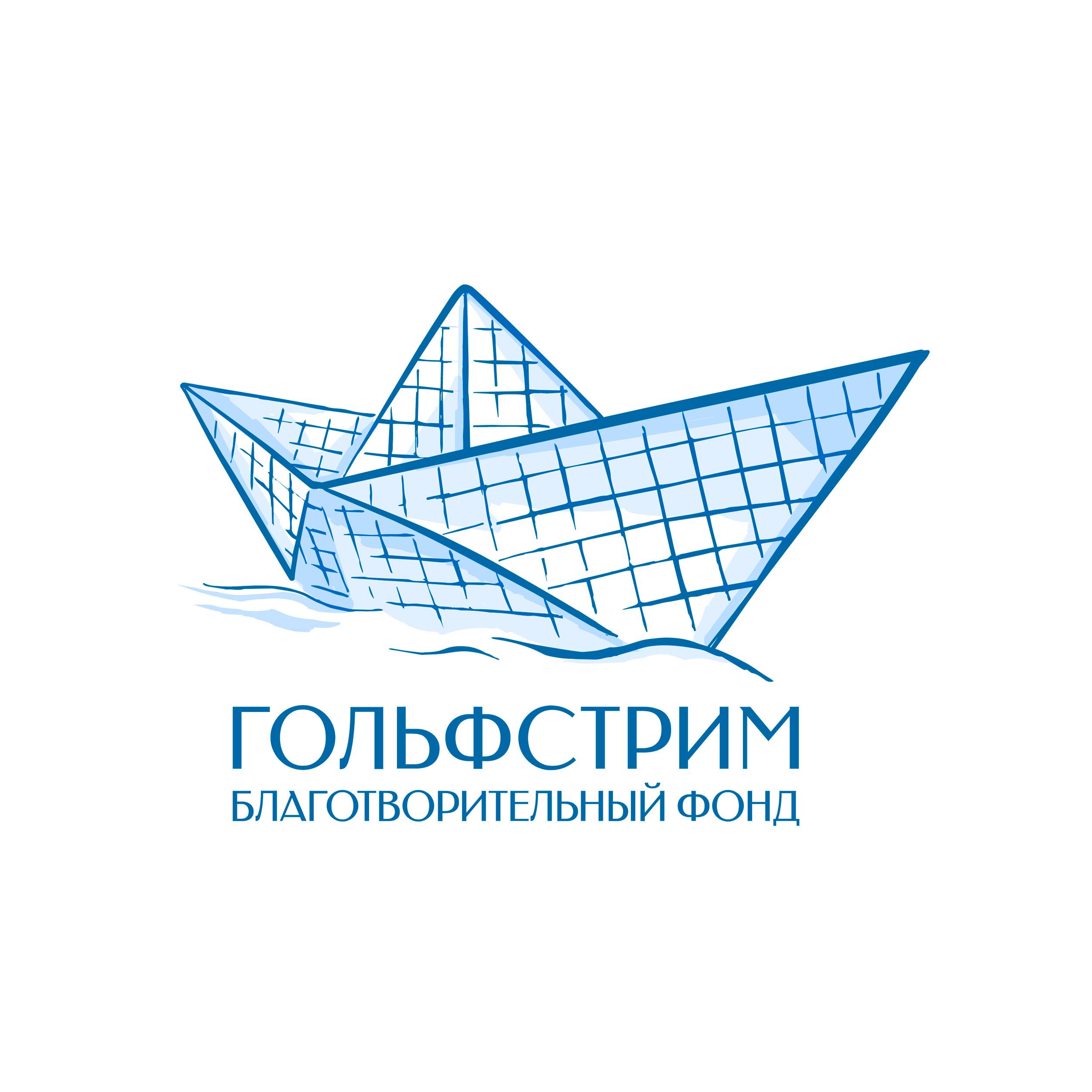 Иконка канала Благотворительный фонд «Гольфстрим»