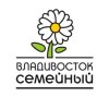 Иконка канала Владивосток Семейный