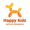 Иконка канала Детские праздники Happy kids