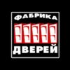 Иконка канала Фабрика Дверей |Двери в наличии в Самаре