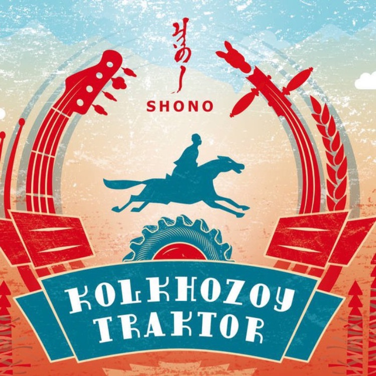 Иконка канала SHONO band