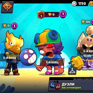 Иконка канала Миша 2 канал