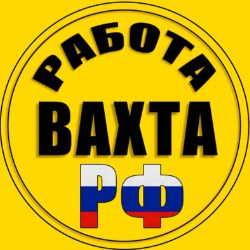 Иконка канала Работа тут
