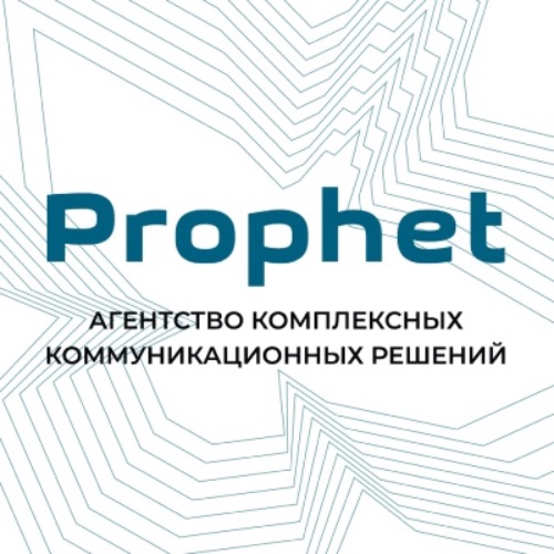 Иконка канала Prophet