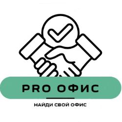 Иконка канала PRO ОФИС