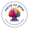 Иконка канала РИСУЙ со МНОЙ