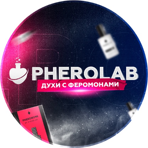 Иконка канала Pherolab®