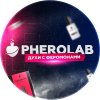 Иконка канала Pherolab®