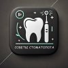 Иконка канала Советы стоматолога
