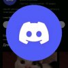 Иконка канала Discord