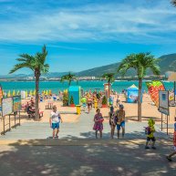 Иконка канала Недвижимость в Геленджике