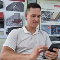 Иконка канала Юг Кровля Ростов на Дону