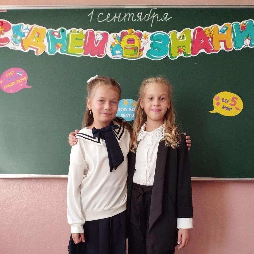 Иконка канала Гачаклён
