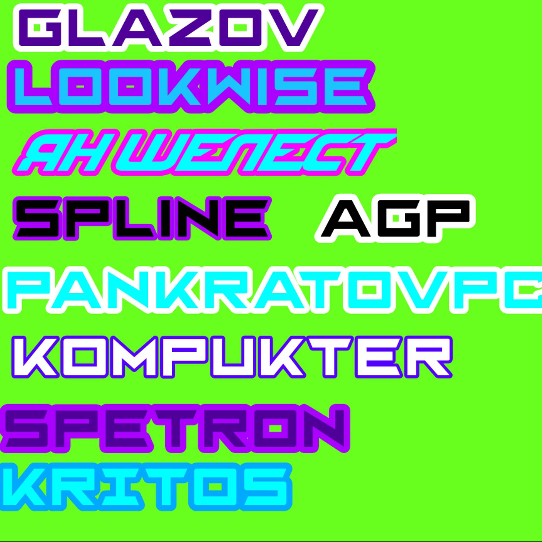 Иконка канала Видео про ПК