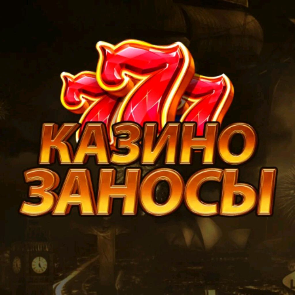 Иконка канала Zano0s