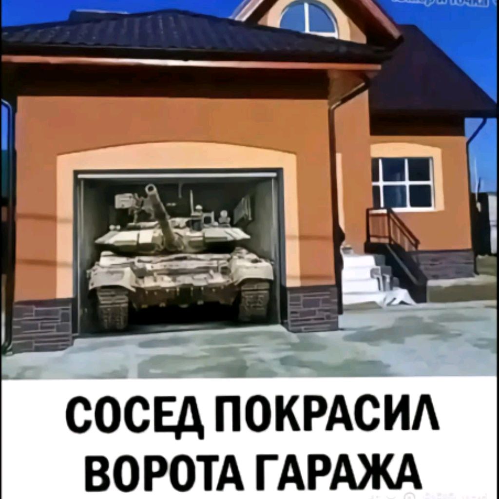 Иконка канала GarazhnyiAntibloger®