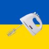 Иконка канала Миксер (полевой)