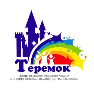 Иконка канала Центр «Теремок»