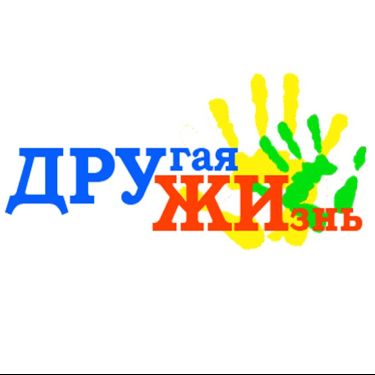 Иконка канала Drugaya-Zhizn