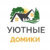 Иконка канала УЮТНЫЕ ДОМИКИ