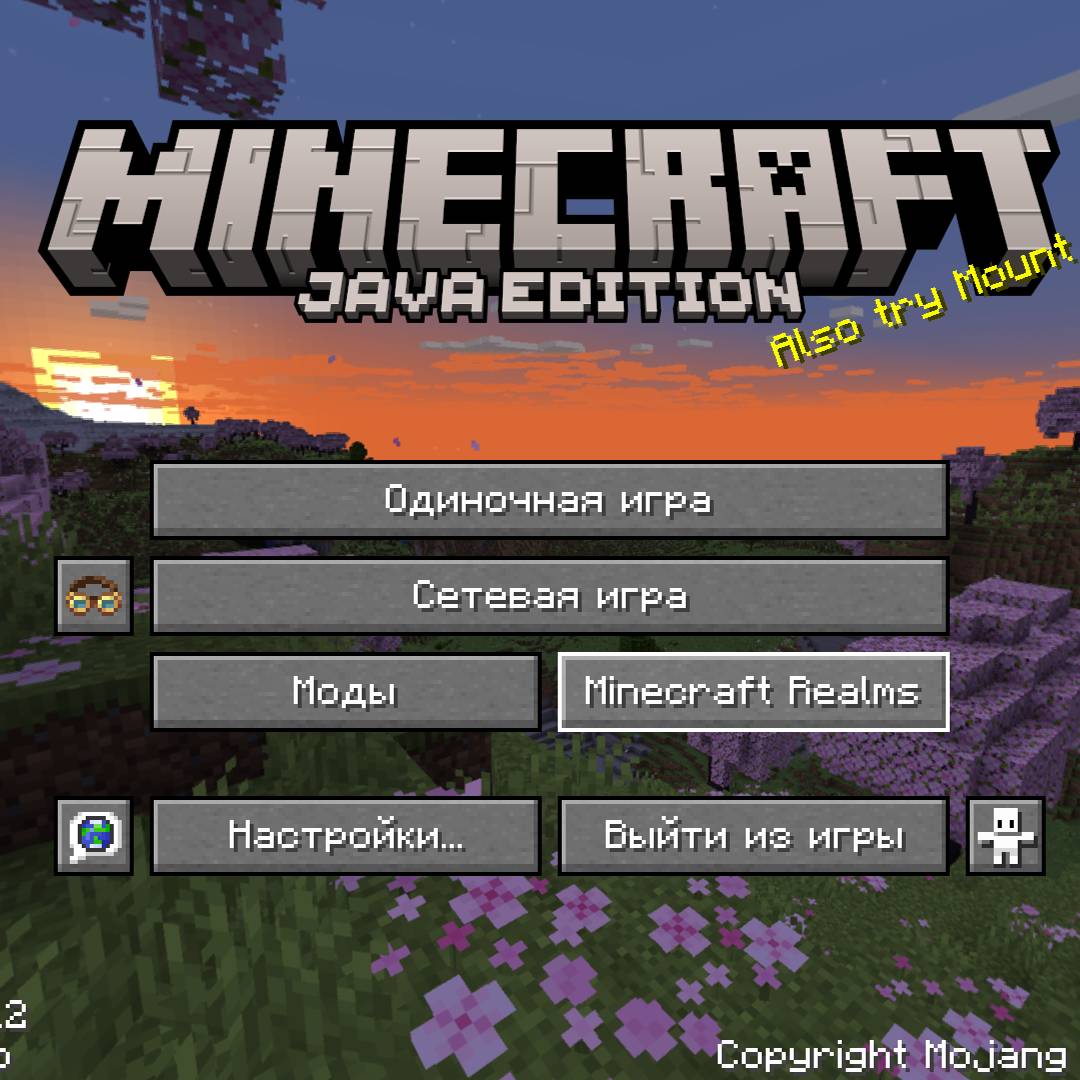 Иконка канала игры и моды