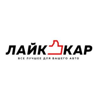 Иконка канала Лайк Кар