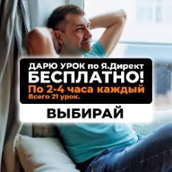 Иконка канала O Digital, рекламе,маркетинге и продажах
