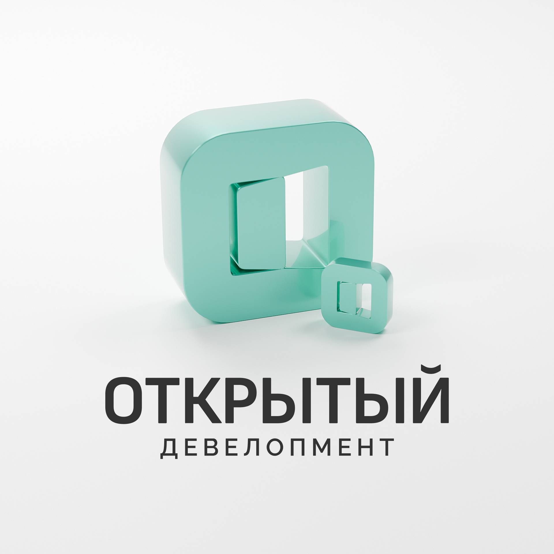 Иконка канала Открытый девелопмент