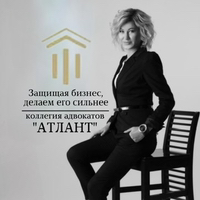 Иконка канала Адвокат Ольга Русскова