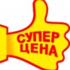 Иконка канала Узбекский клип
