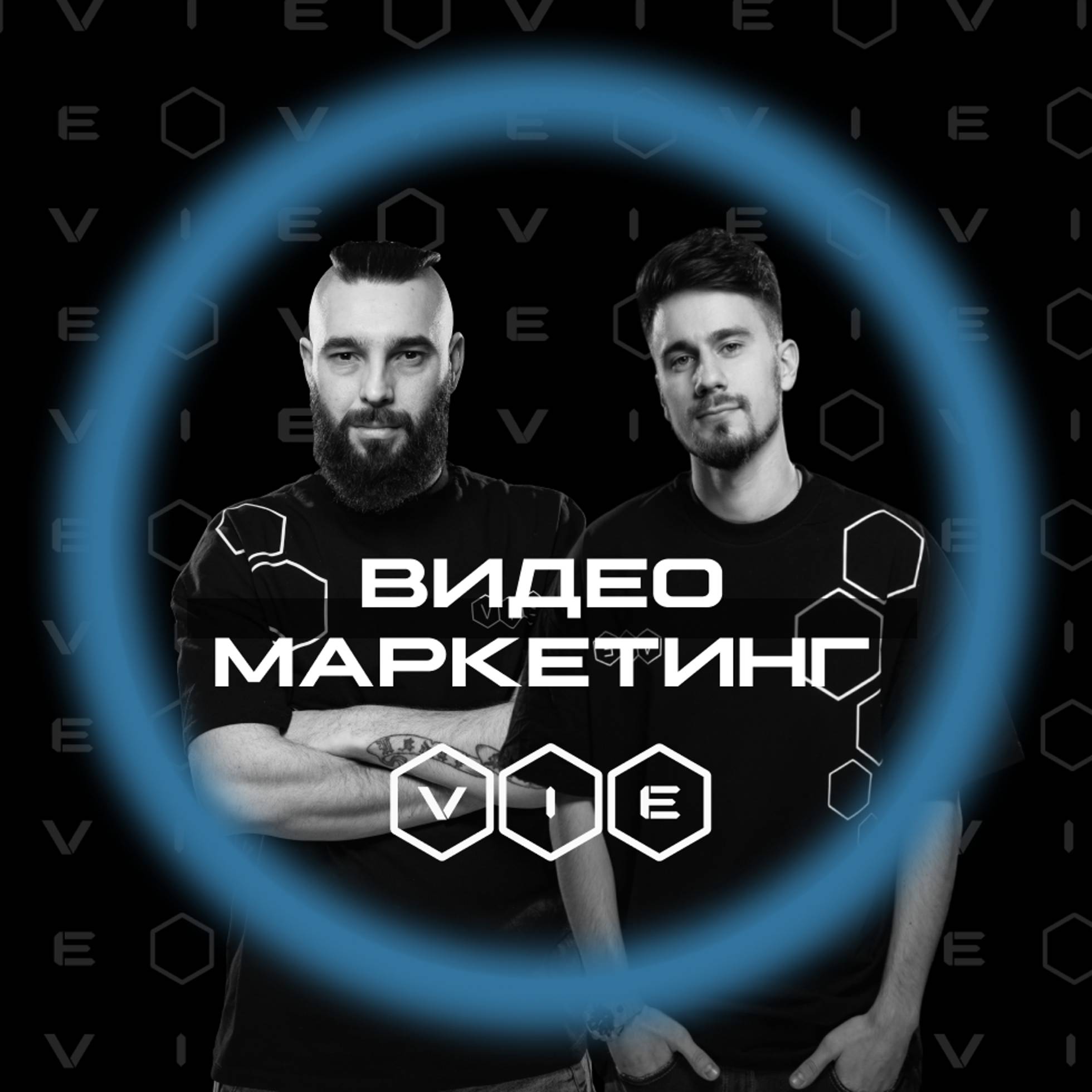 Иконка канала Видеомаркетинг для Бизнеса