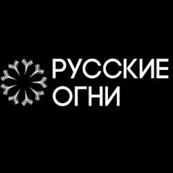 Иконка канала РУССКИЕ ОГНИ ФЕЙЕРВЕРКИ
