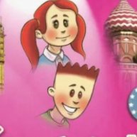 Иконка канала shkola-english