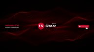 Иконка канала Hi Store Media