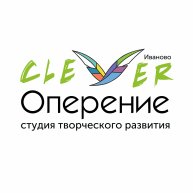 Иконка канала Оперение-Иваново