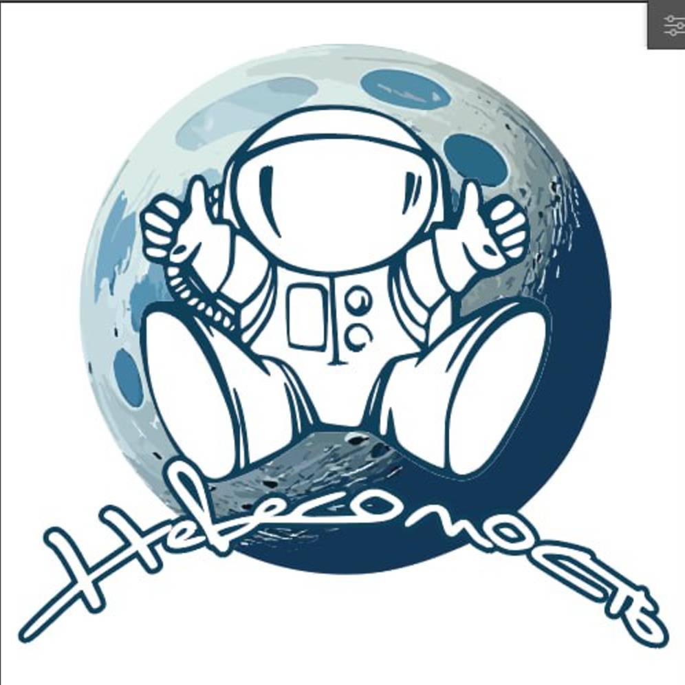 Иконка канала Невесомость - Батутный Центр