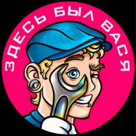 Иконка канала Механик Вася Б.